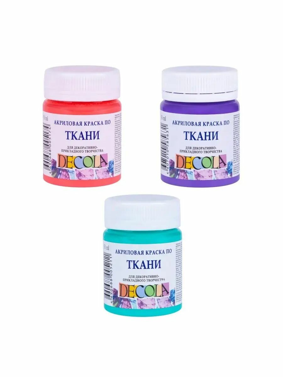 Краски акриловые по ткани Невская палитра DECOLA, 3 цвета по 50 мл коралловая, фиолетовая светлая, мятная 411302190