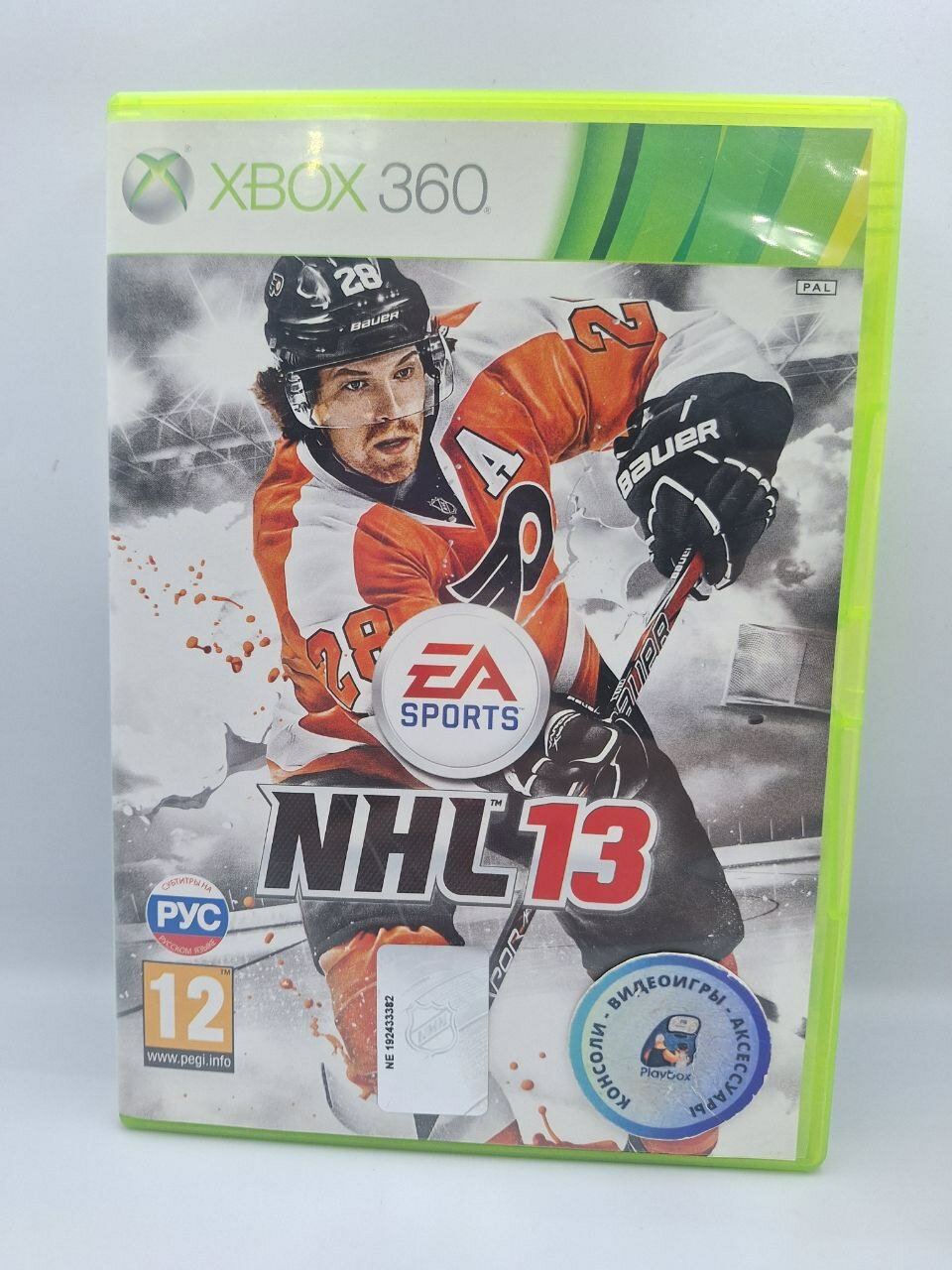 NHL 13 XBOX 360 (рус. суб.) — фото 1
