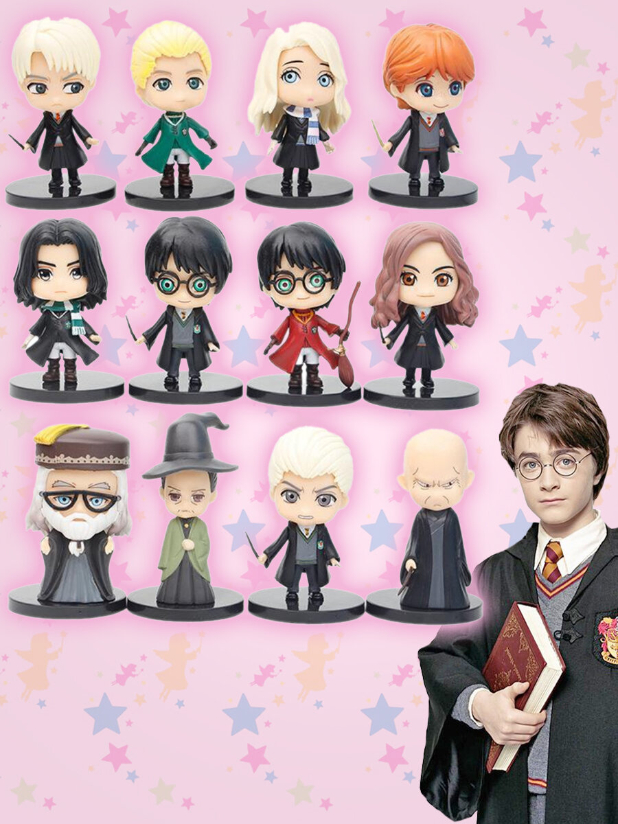 Фигурка Набор фигурок Гарри Поттер 12 шт на подставках, высота 9 см Harry Potter
