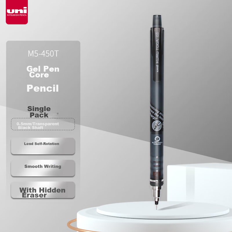 Mitsubishi (uni) Student Automatic Pencil KURU TOGA Series M5-450T Lead Automatic Rotation Mechanical Pencil 0.5mm Transparent Black Single Pack