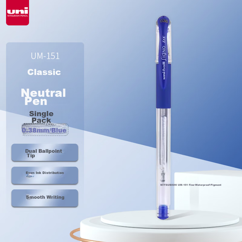Mitsubishi (Uni) UMR-151 Water-Resistant Dual-Ball Gel Pen, 0.38mm, Neutral Ink, Financial Signing Pen, Multiple Colors Available (Refill UMR-1), Blue, Single Pen