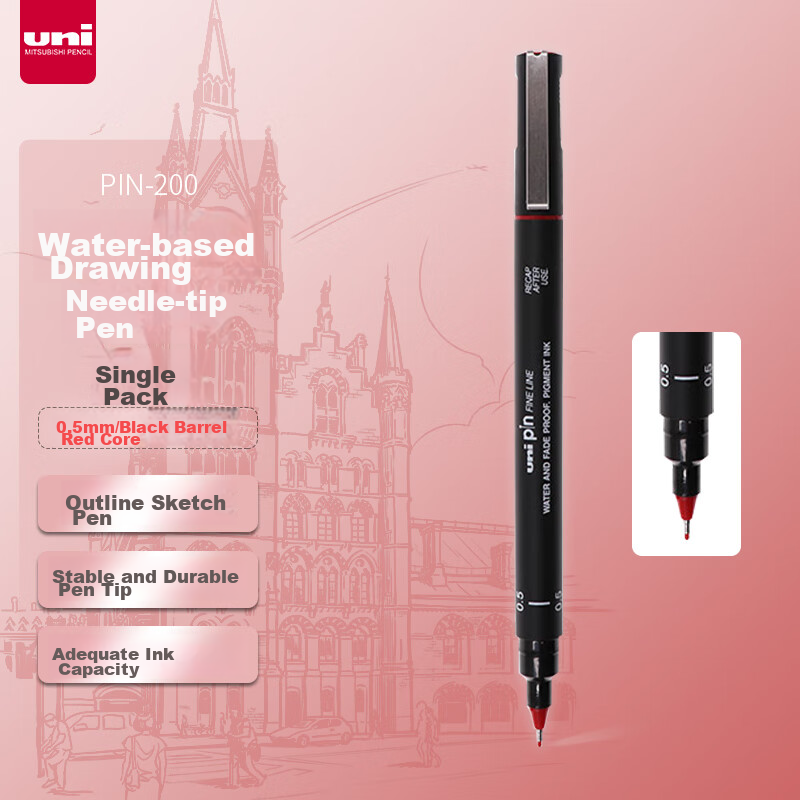 Mitsubishi (Uni) 0.5mm Water-Based Drawing Needle Pen, PIN-200 Art Design Outlining Pen, Black Barrel with Red Tip, Single Pen