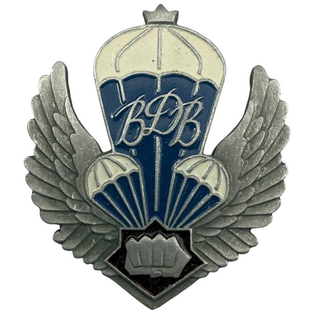 Знак-крылышки "ВДВ" Россия 1991-2000 гг.