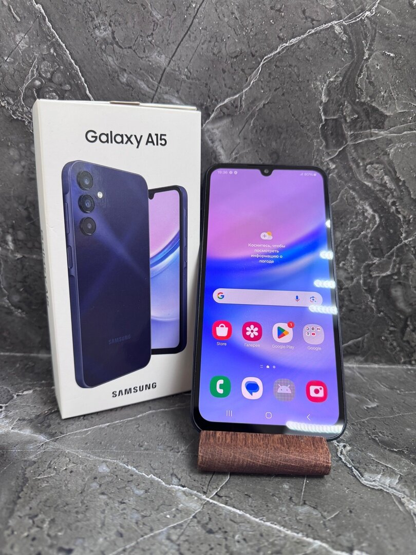 Уценка samsung galaxy A15 8/256 синий б/у
