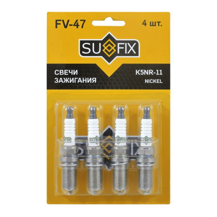 SUFIX FV47 Свеча зажигания (Nickel)