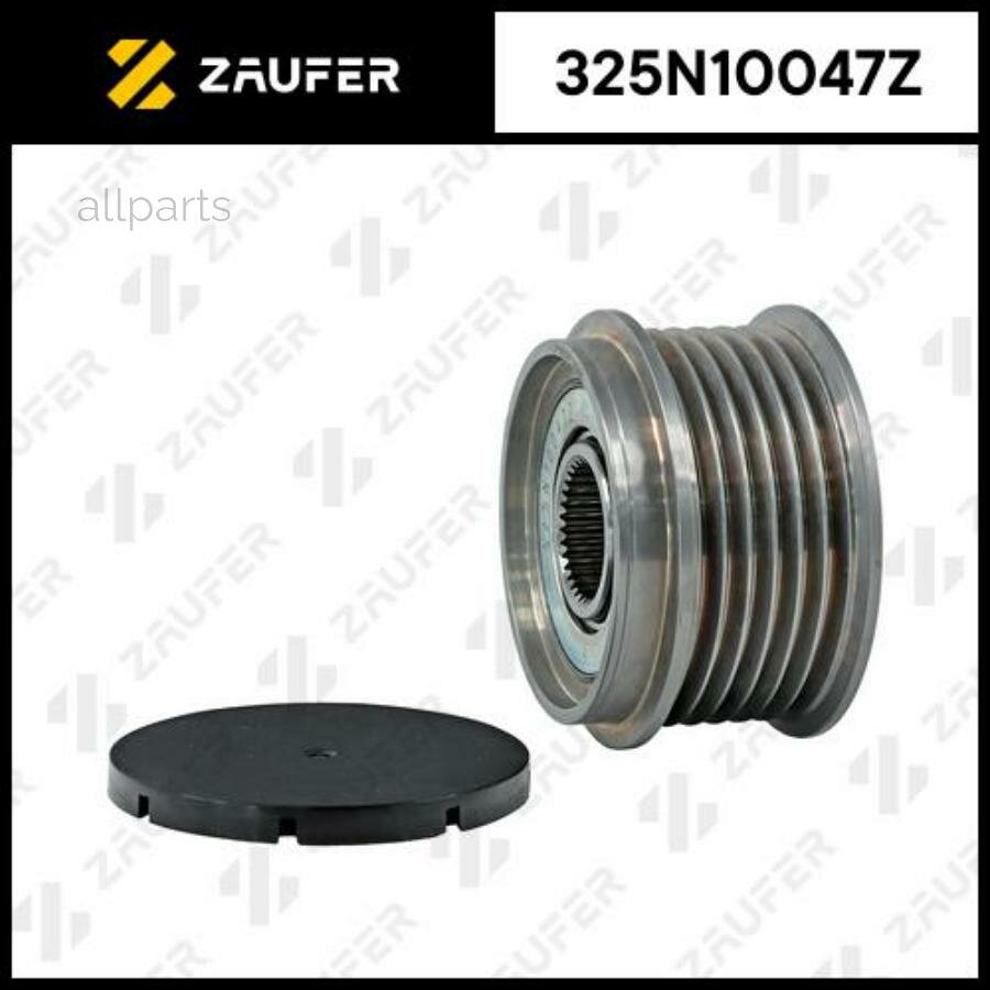 ZAUFER 325N10047Z Шкив обгонный генератора