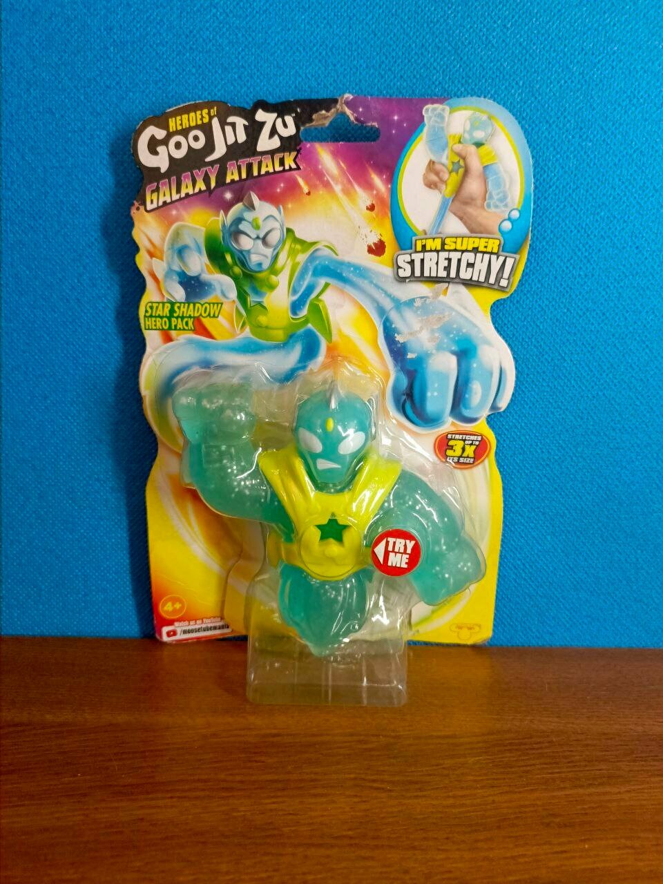 Гуджитсу стар шедоу goojitzu Star Shadow