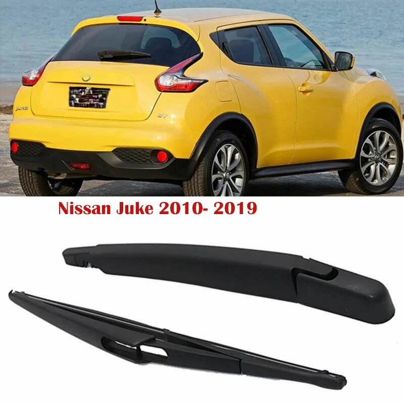 Комплект рычага и щетки заднего стеклоочистителя Nissan Juke 2010- 2019