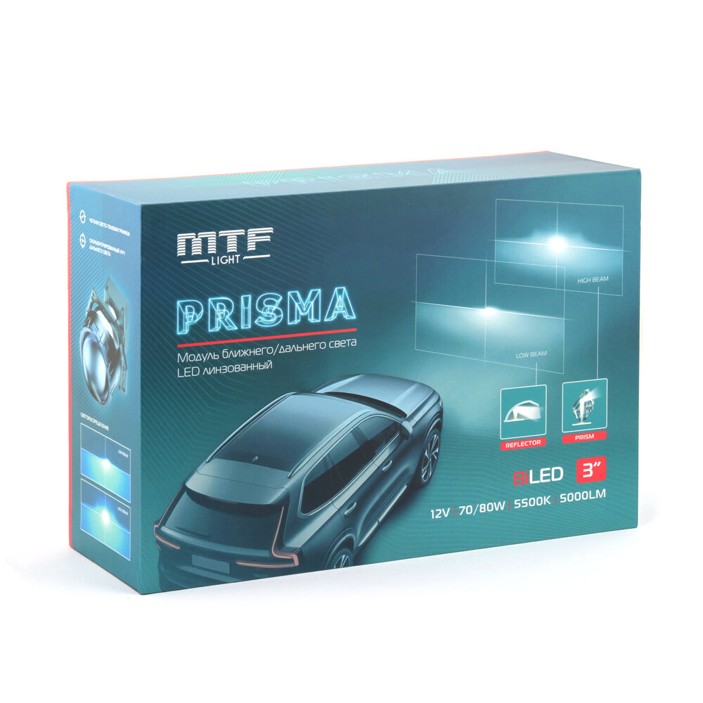 Светодиодные модули ближнего/дальнего света MTF light BI LED Prisma 3.0" 70/80W 5500K 12V (2 модуля)
