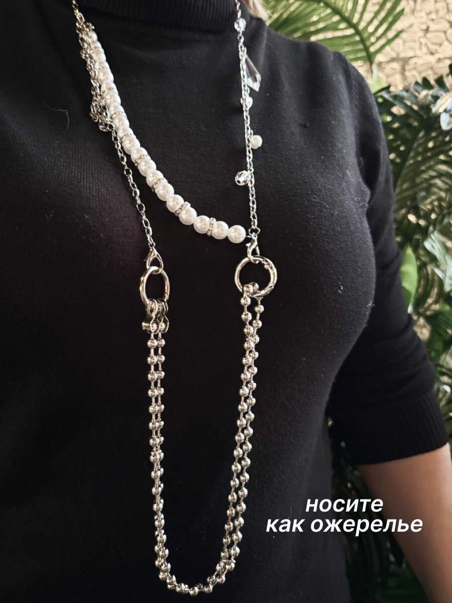 Цепь на тело — фото 1