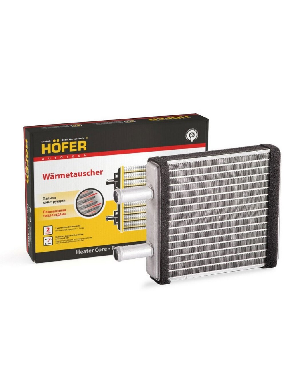 Радиатор отопителя для а/м ВАЗ 2170 (алюм.) A/C "HOFER" под кондиц. "Halla"