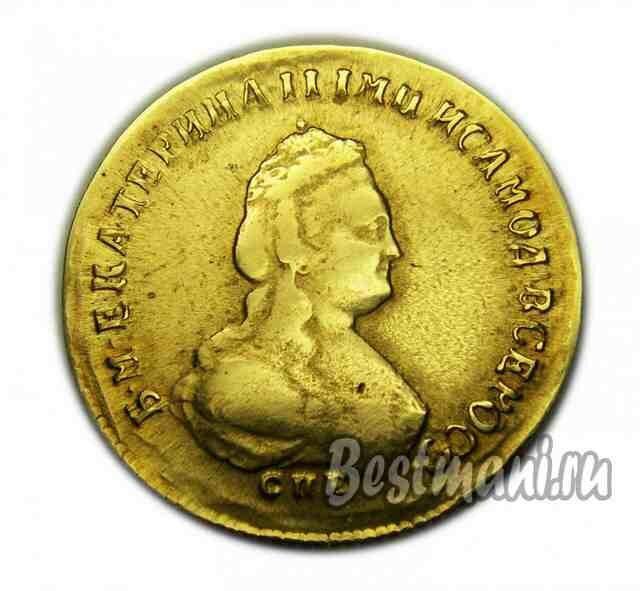 5 рублей 1783 года СПБ под Золото, сувенирная копия монеты, нумизматика, деньги для коллекции