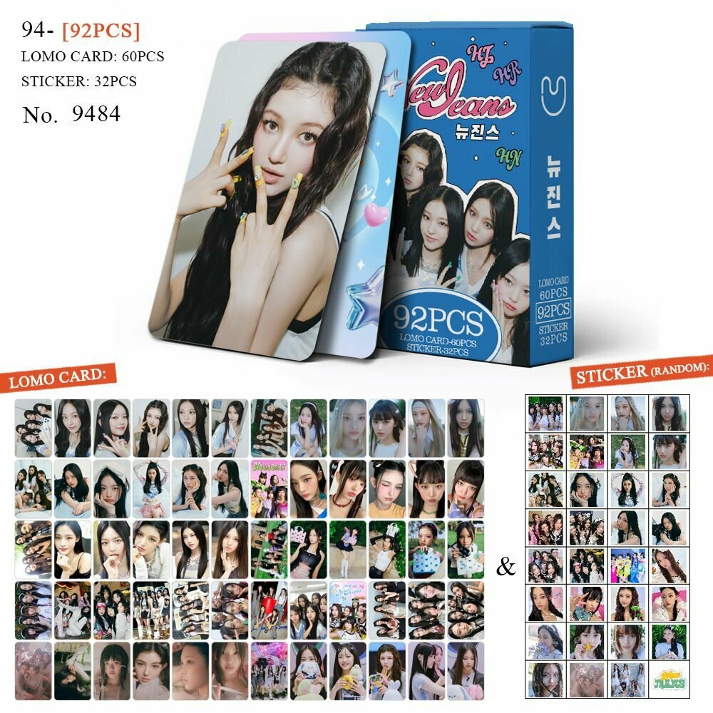 Фотокарточки KPOP NEWJEANS 92PCS (60 фотокарточек 32 наклейки)9484