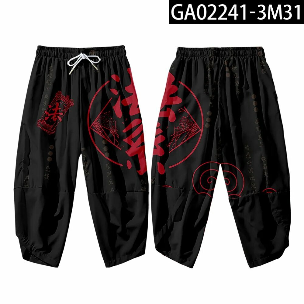 Китайские брюки-кимоно + кардиган, полиэстер, мужской/женский 4XL, GA02241-pants