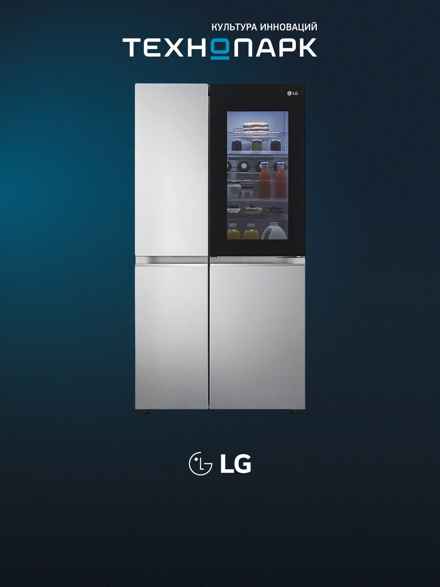 Отдельно стоящий холодильник LG GC-Q257CAFV