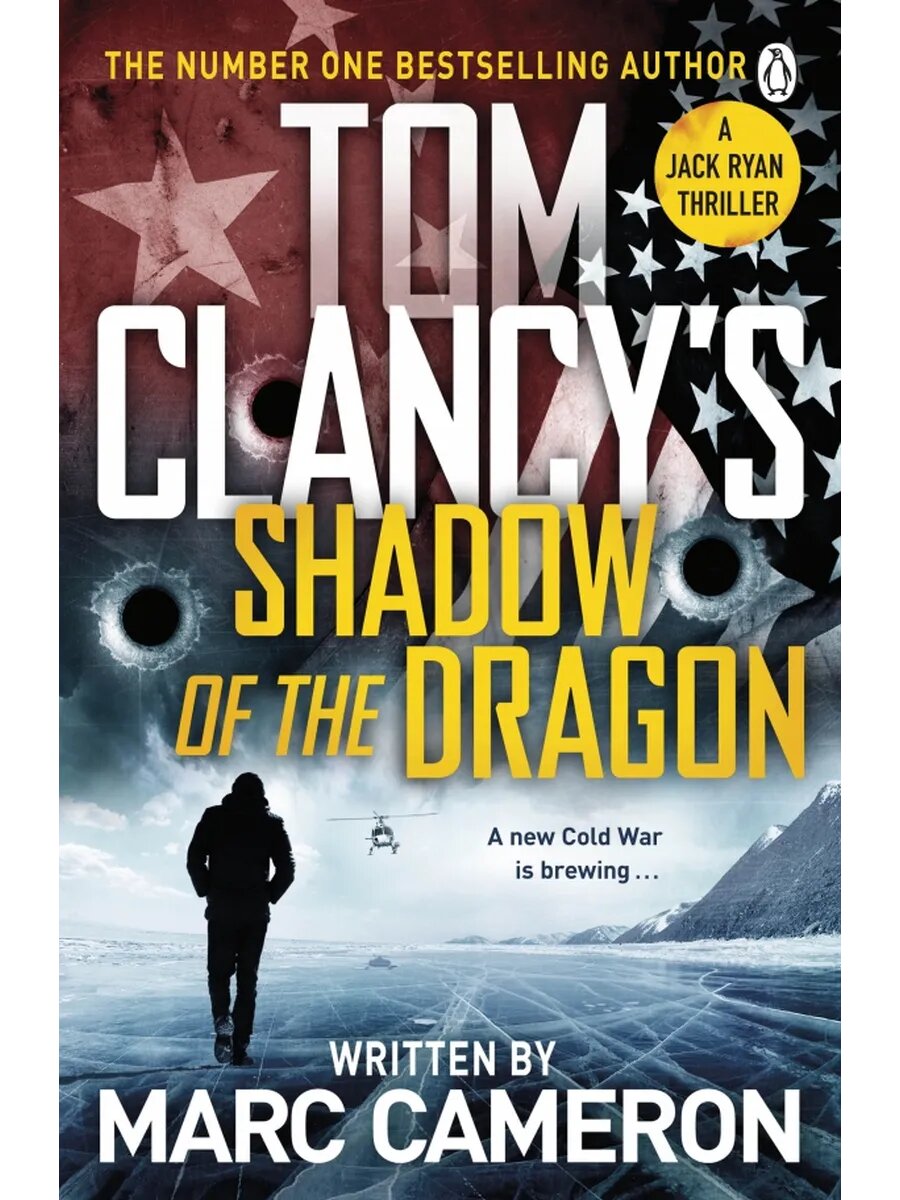 Tom Clancy's Shadow of the Dragon