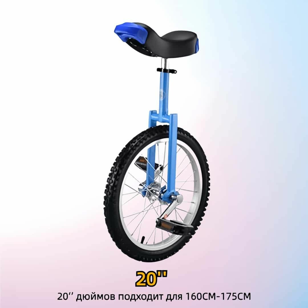 Аксессуары для гироскутера, моноколеса