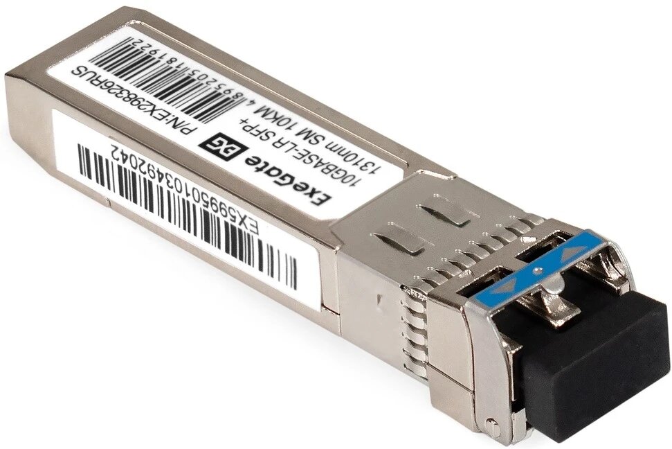Трансивер ExeGate EXT-10G-SM1310-LC2-10KM (EX298326RUS)