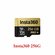 Insta360 256GB MicroSD Pro V30 A2 карта памяти