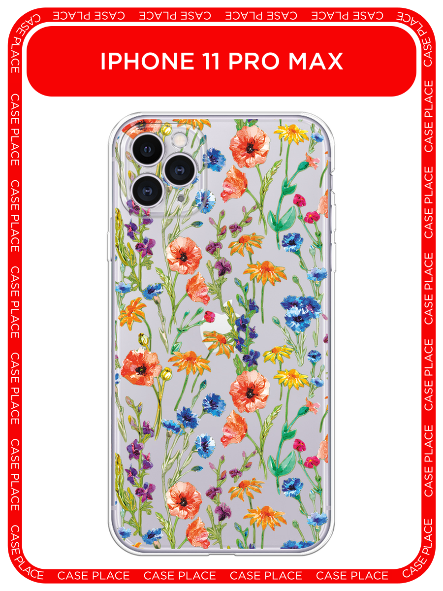 Чехол на Apple iPhone 11 Pro Max / Айфон 11 Про Макс с принтом Маки и васильки фон, прозрачный