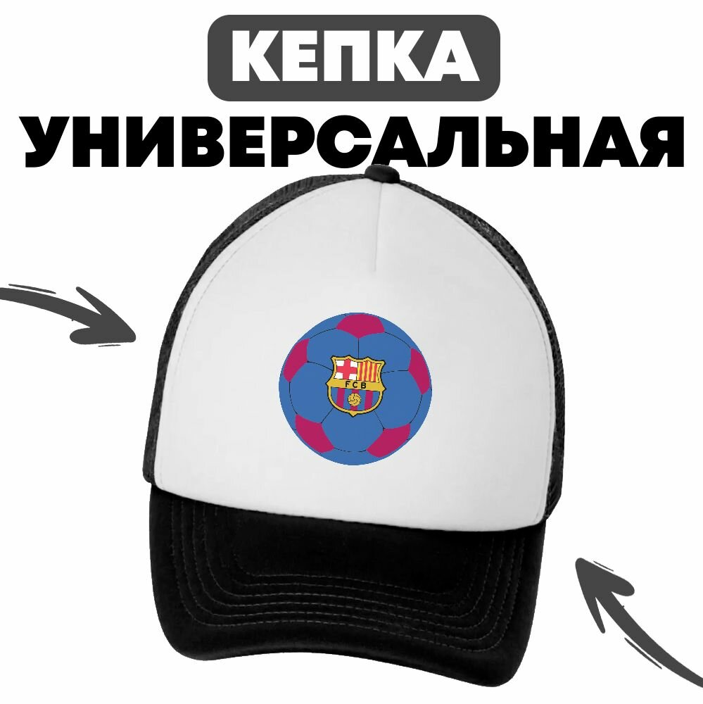 Кепка для велоспорта  Базовая коллекция для мужчин и женщин, размер 54, черный/графит