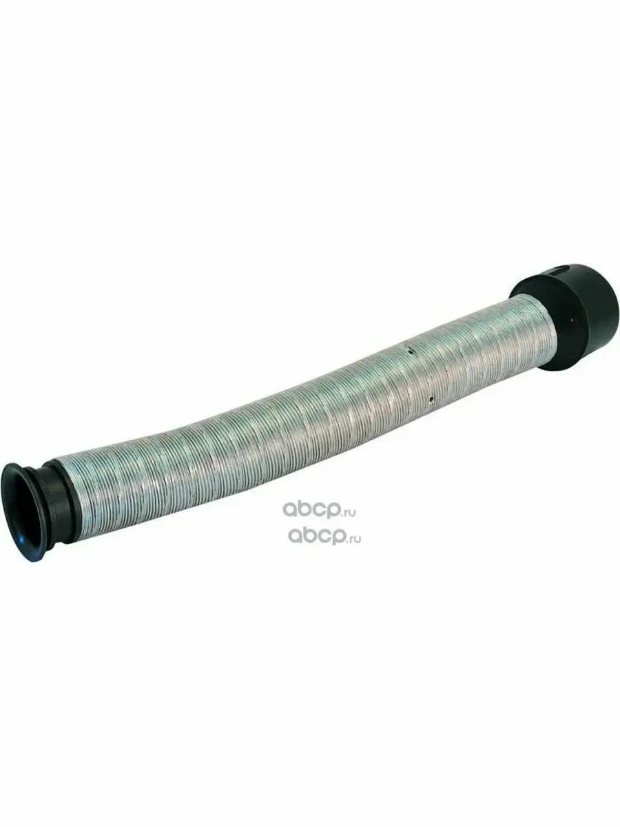 Шланг гофрированный ВАЗ 2121 Lada 21210-1109175-20