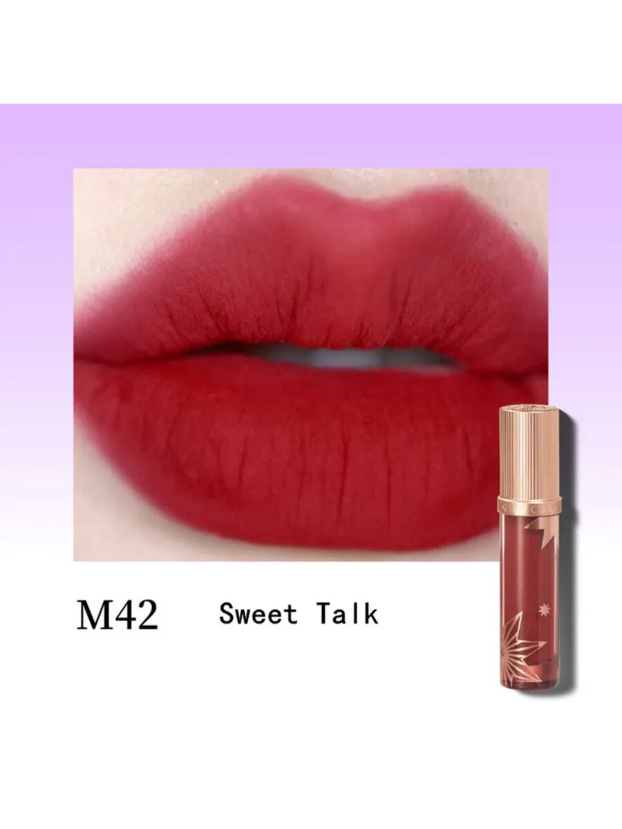 Помада Girlcult Love Talk Series М42