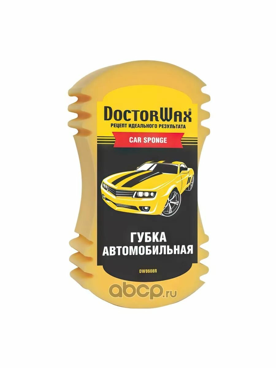 Губка автомобильная 245x135x73 мм DoctorWax DoctorWax