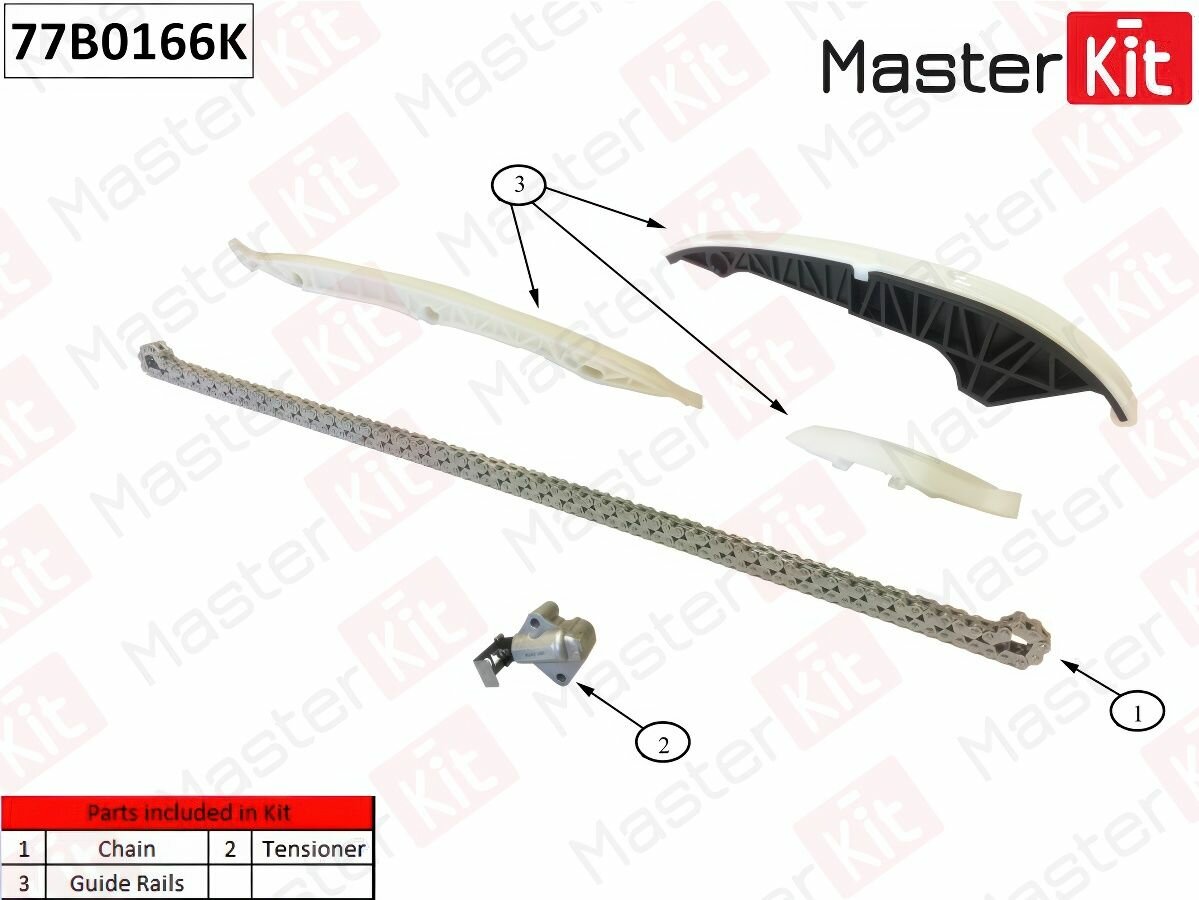 Цепь ГРМ комплект для Ауди A3, Фольксваген CC, Гольф 6, Пассат 77B0166K MASTERKIT
