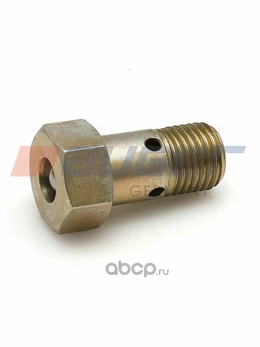 Перепускной клапан HCV