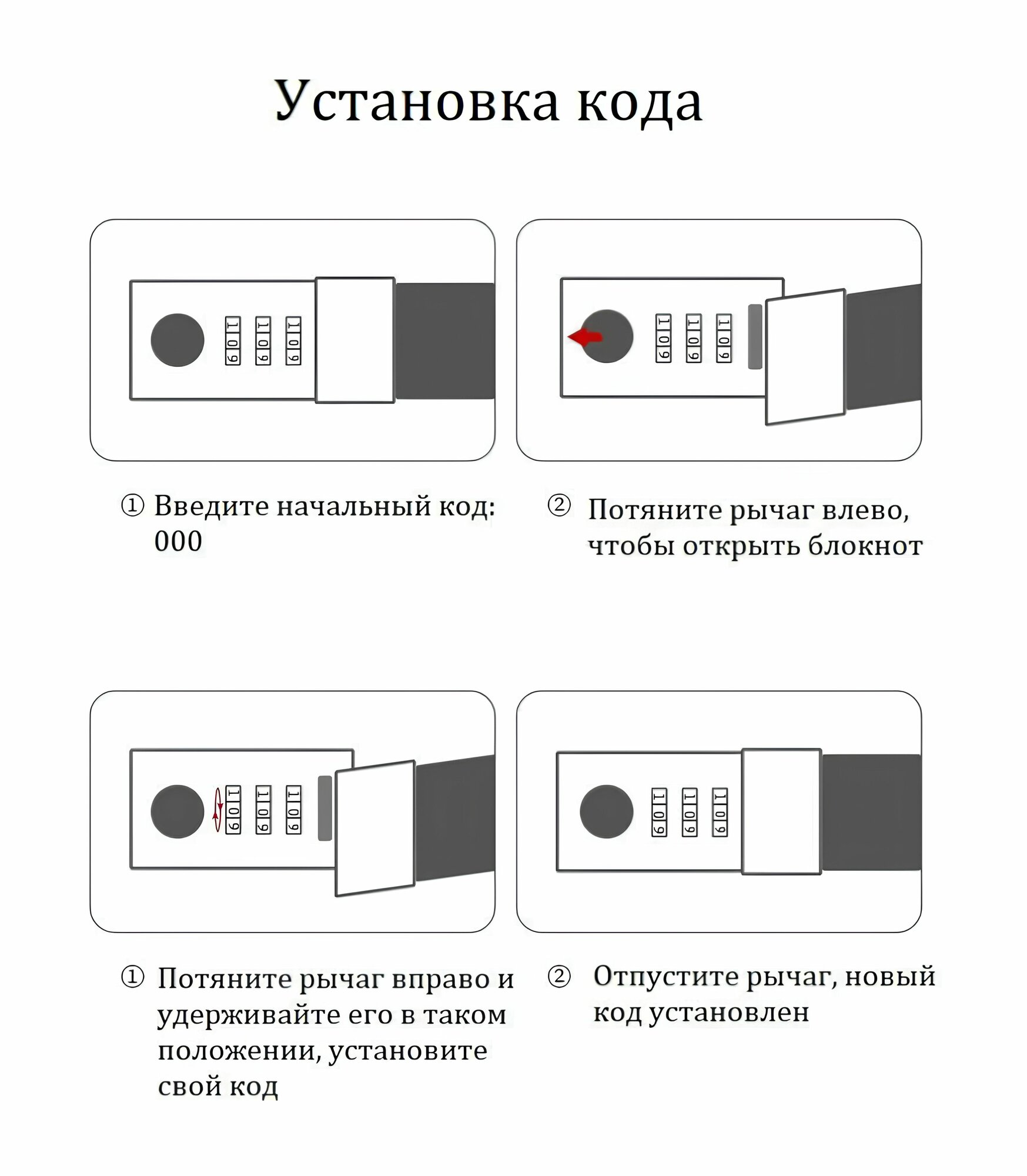 Блокнот, листов: 150 — фото 1