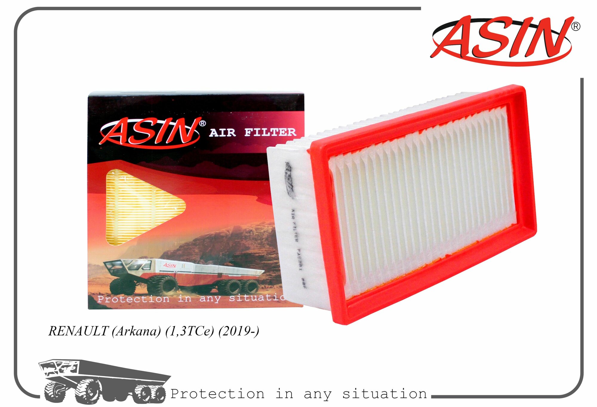 Фильтр воздушный для Рено Аркана 13tce ASIN. FA2381 ASIN