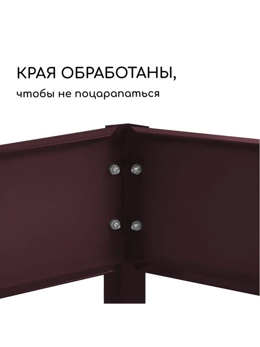 Эстетичная оцинкованная клумба для сада