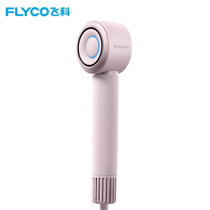 Фен FLYCO FH6371 (110000 об/мин, ионы, розовый бриллиант)