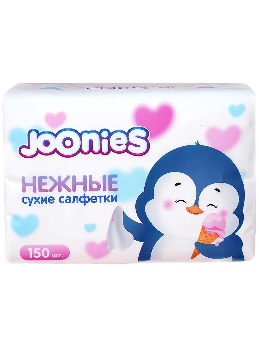 Салфетки сухие JOONIES, для детей, бумажные, белые, 173 х 129 мм, №150