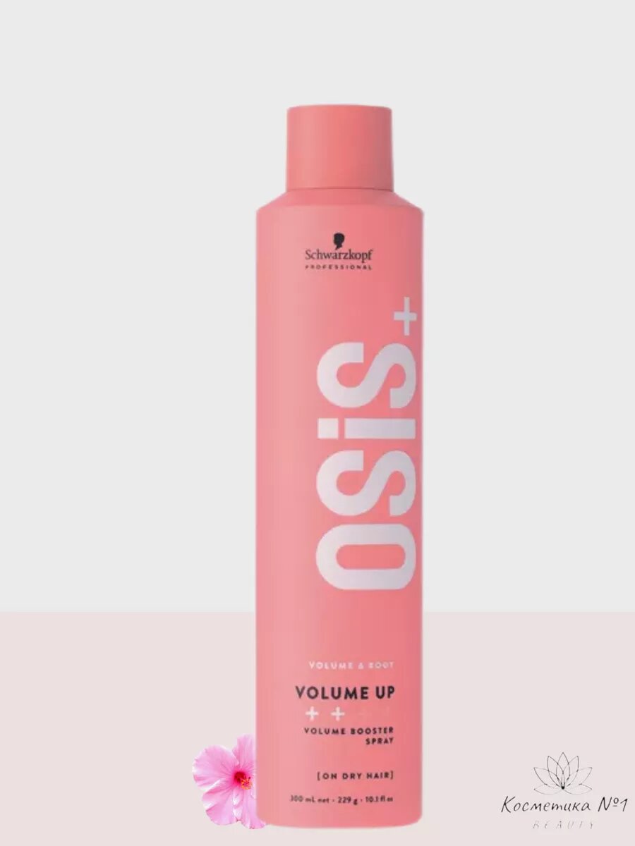 Osis Session Volume Up Спрей для объема 300 мл