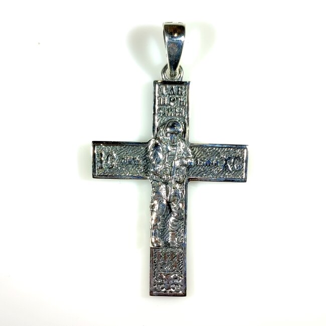 Оберег крест СВО