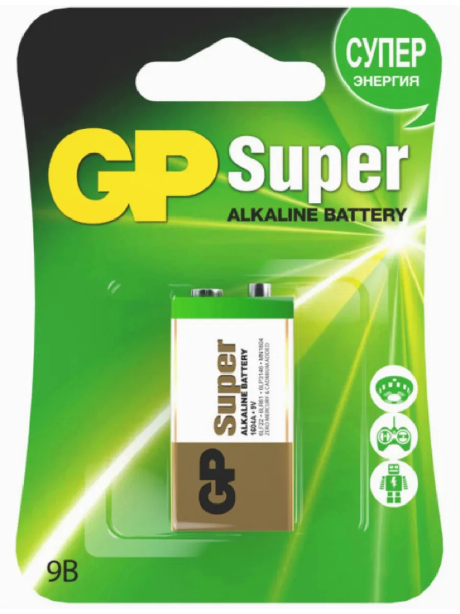 Батарейка GP Super, Крона (6LR61, 6LF22, 1604A), алкалиновая, 1 шт,1604AA21-5CRSBC1