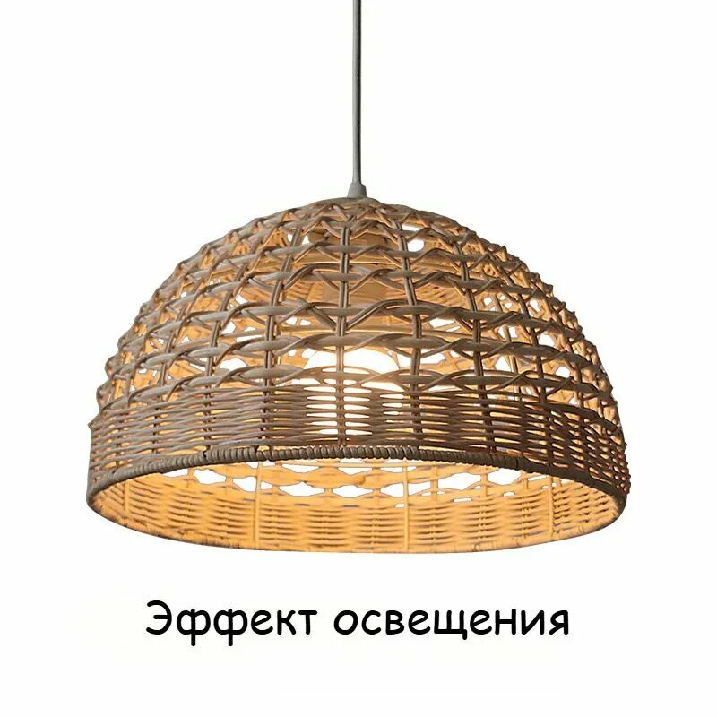 Подвесной плетеный светильник из ротанга в стиле бохо, абажур ручной работы, натуральный декор, 28x16 см
