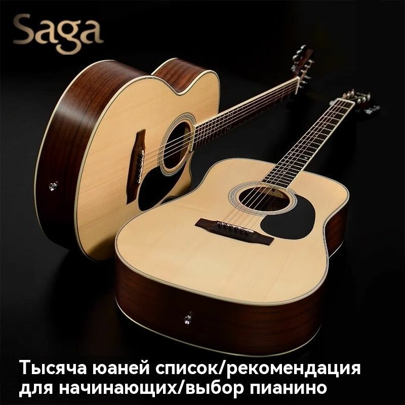 Струнный инструмент — фото 1
