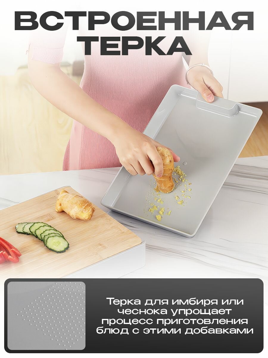 Разделочная доска — фото 1
