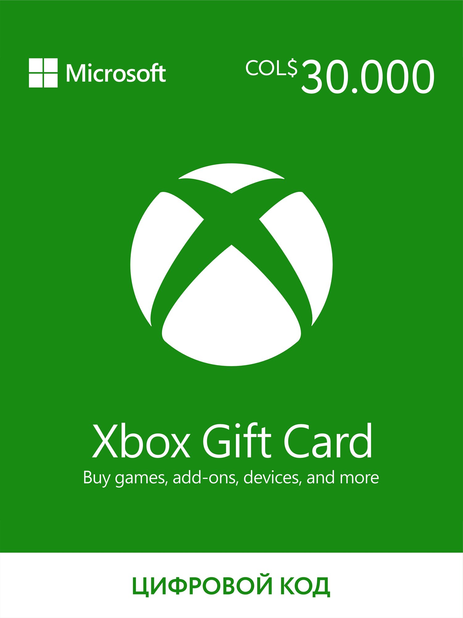 Подарочный код 30000 COP Xbox Live (регион: Колумбия) карта оплаты / цифровой код