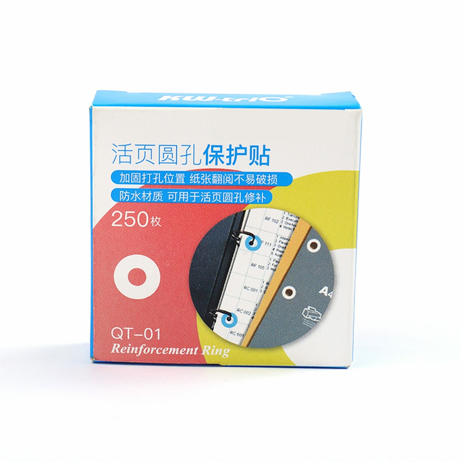 KW-trio Вкладыши Из Бумаги С Отверстиями Для Усиления Этикеток Круглые Наклейки Самоклеящийся Перфоратор для Офисных Школьных Принадлежностей для Дома, 250