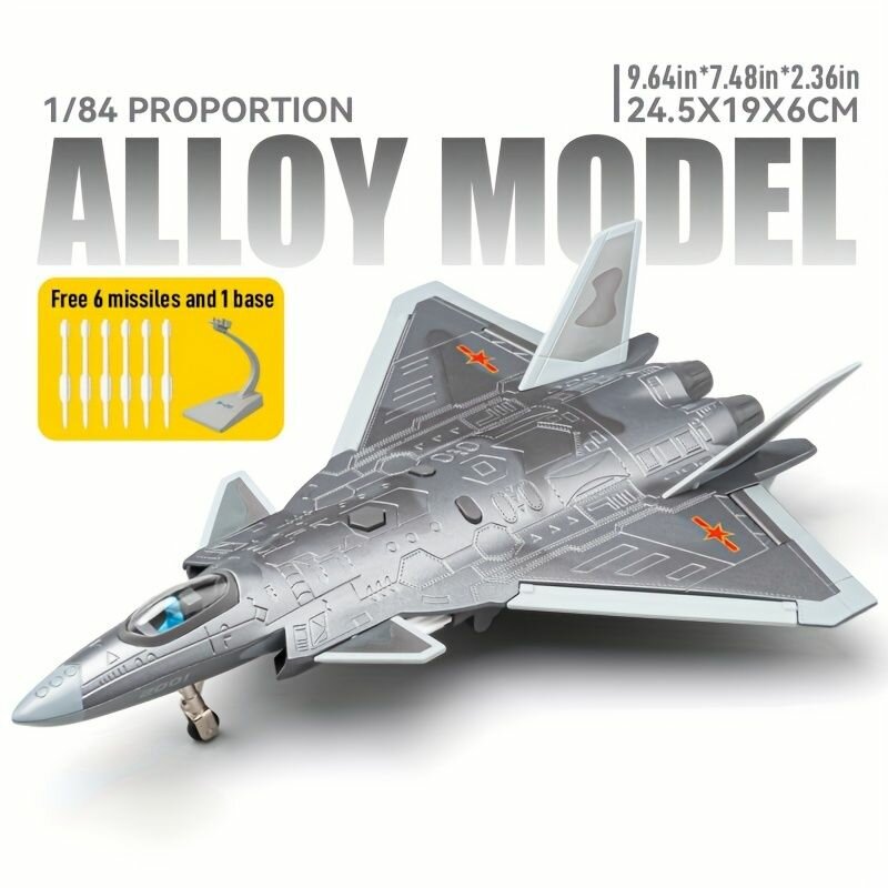 1/84Китайский игрушечный самолет J-20,