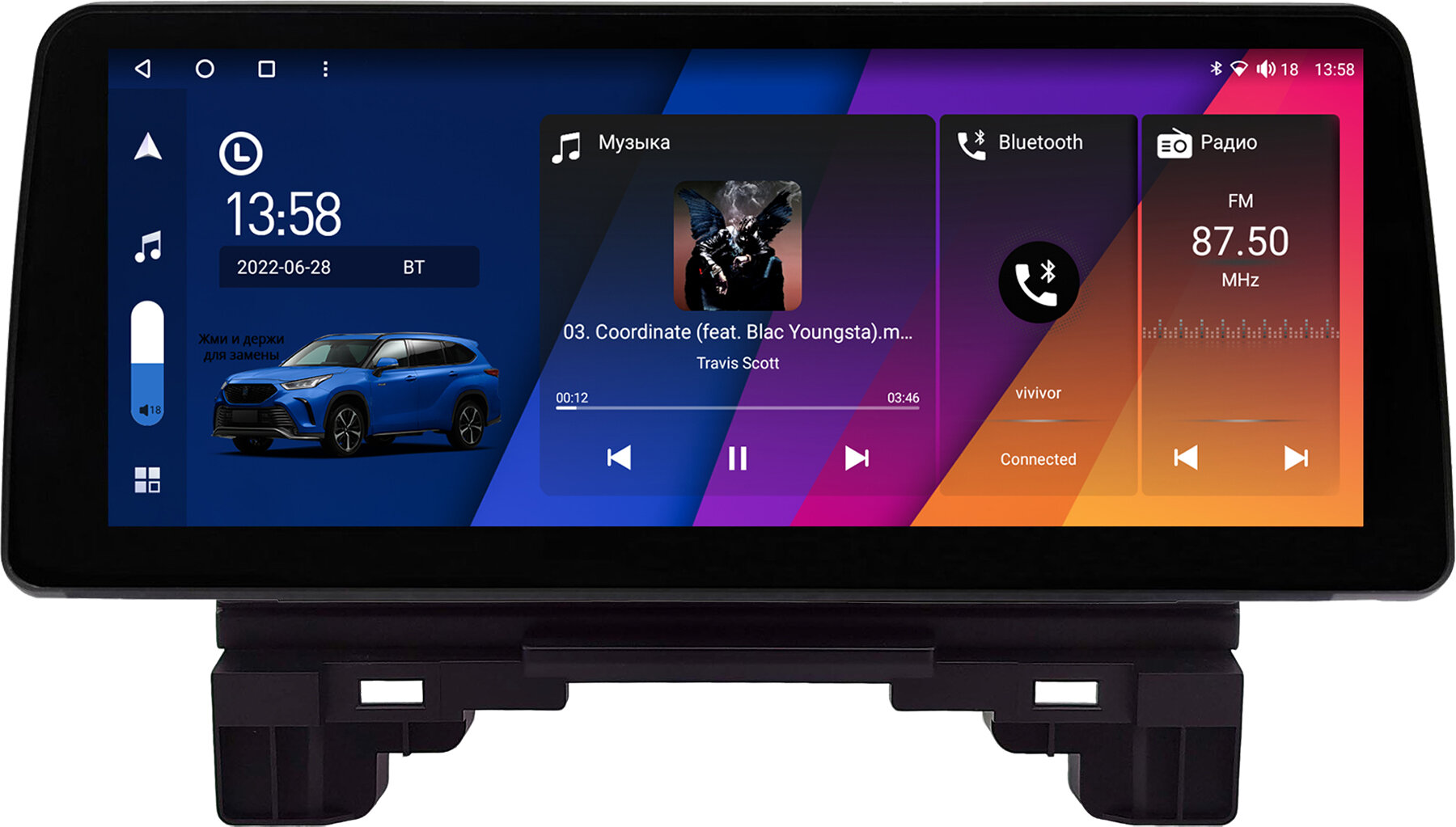 Штатная магнитола Honda Vezel 2, HR-V 3, XR-V 2 2022-2024 12.3 дюйма Canbox H-Line 7810-0489 Android 10 (4G-SIM, 8/256, DSP, QLed) BMW Style