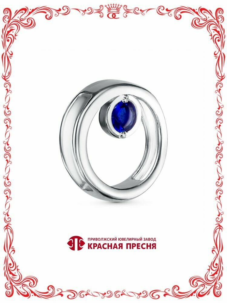Подвеска, серебро, 925 проба, родирование, шпинель синтетическая