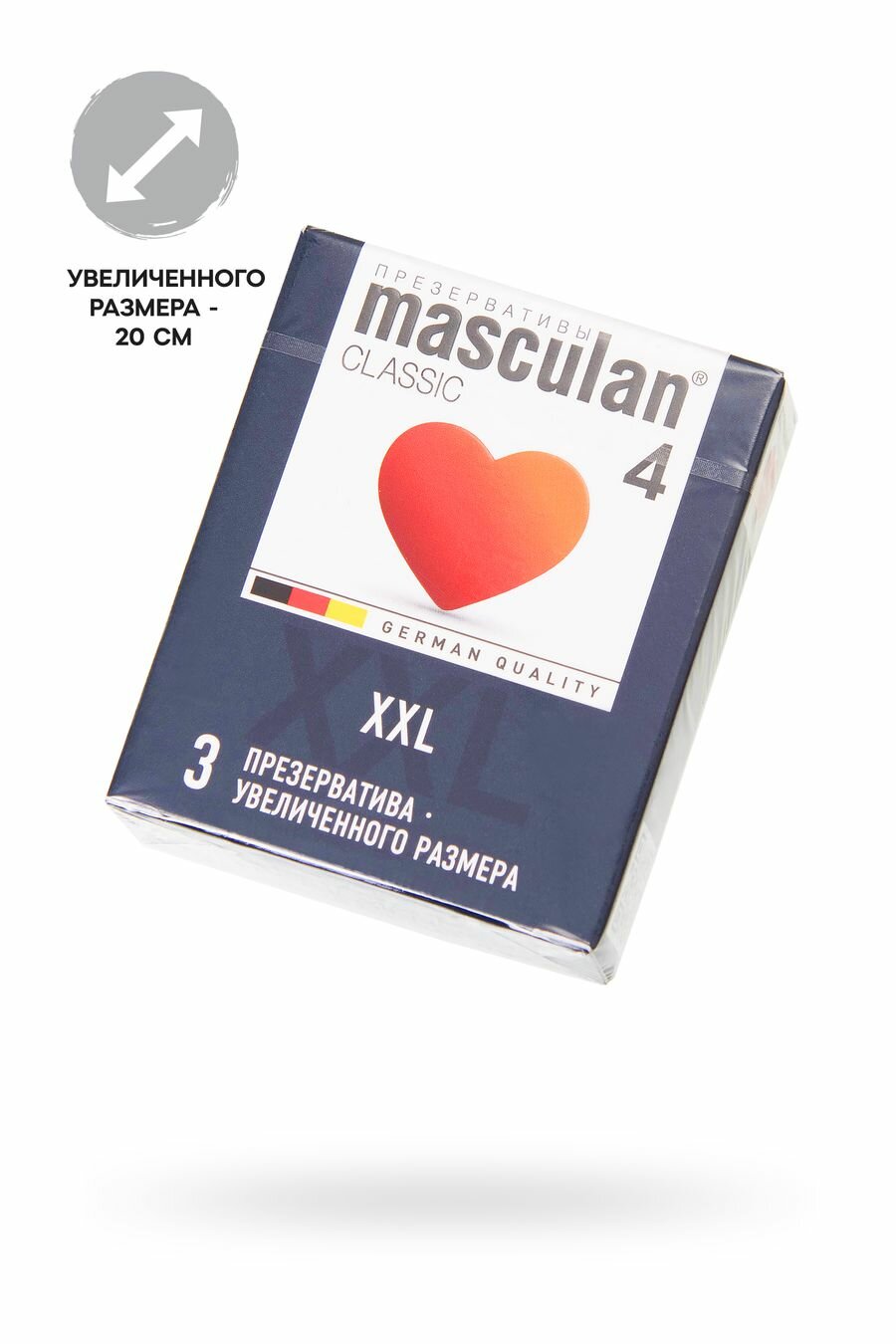 Презервативы "Masculan Classic", XXL размер, силиконовая смазка, 3 шт