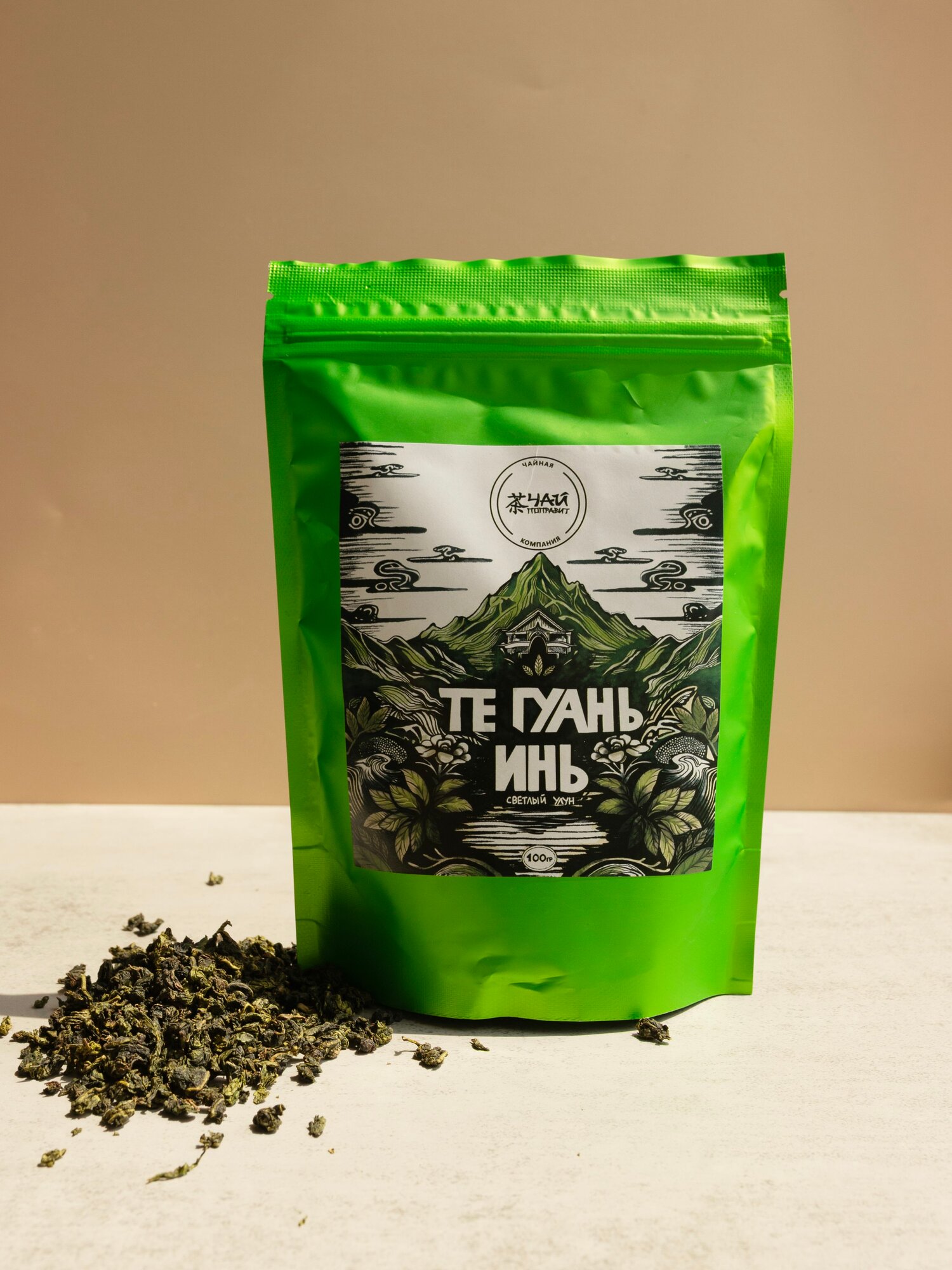 Чай зеленый китайский Те Гуань Инь улун листовой успокаивающий