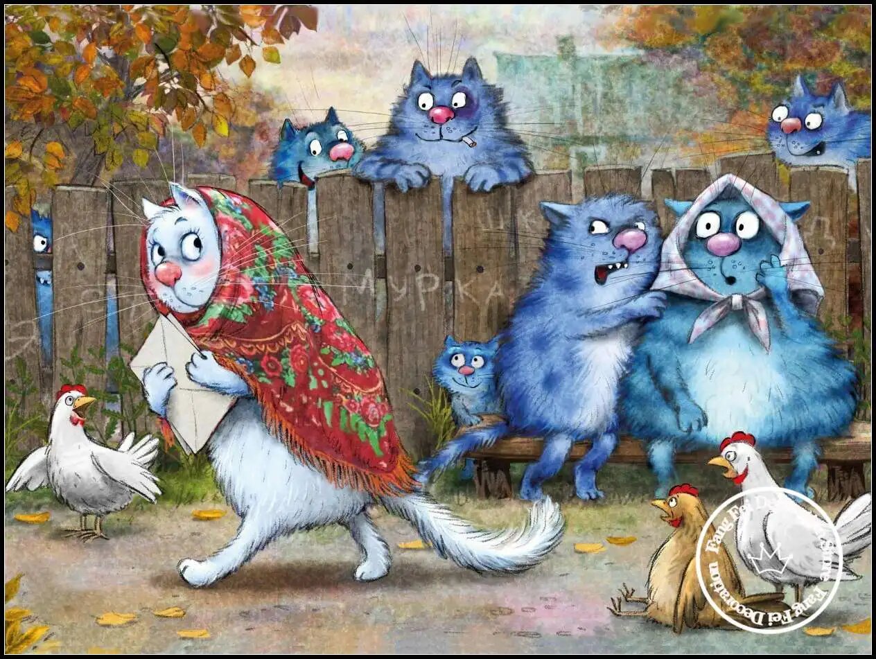 Алмазная мозаика на подрамнике "Синий Кот" круглые бриллианты 40х50см