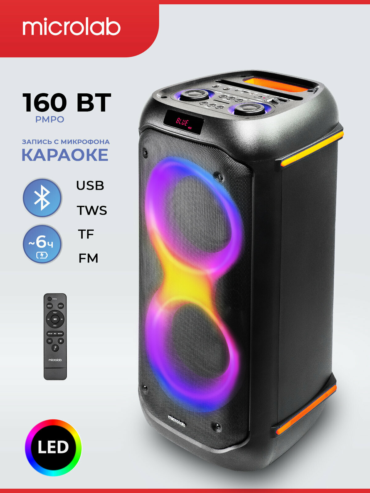 Портативная колонка Microlab PT602 черный, Bluetooth 5.0, Встроенная перезаряжаемая батарея